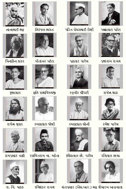Kavilok :: Gujratai Poet, Gujarati Kavi, Kavita :: > Official Best ...